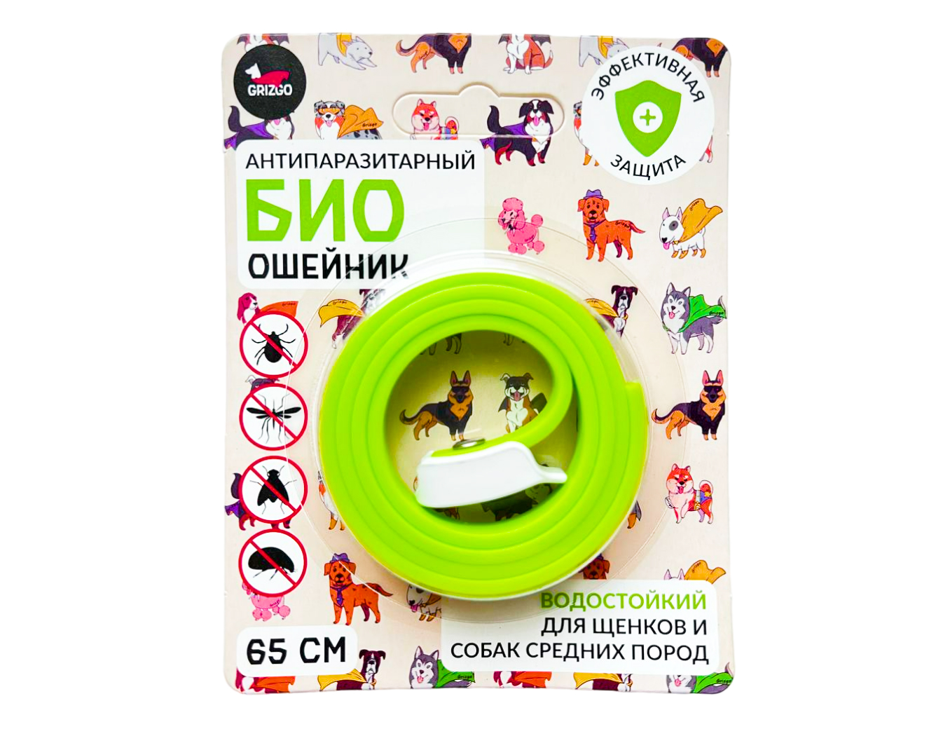 Ошейник от блох и клещей - Ошейник