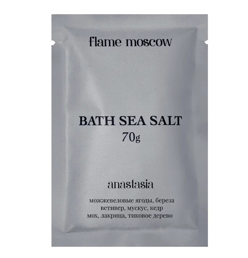 Соль для ванны Anastasia 70 гр - flame moscow