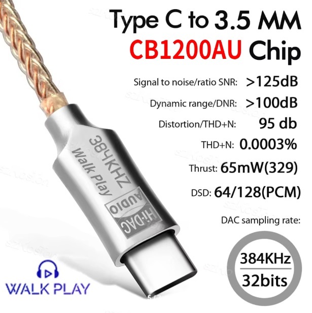 Усилитель для наушников Type-C на 3.5 мм Walk Play CB1200AU