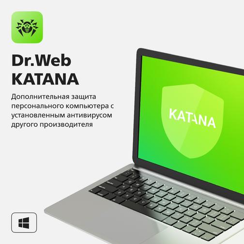 Dr.Web Katana антивирус купить в магазине МойКлюч