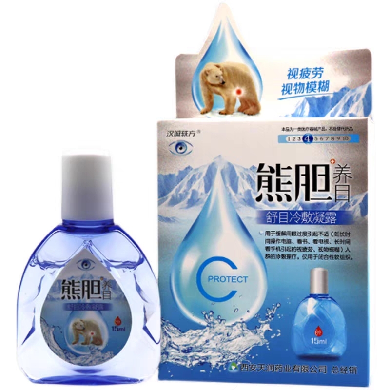 "Капли для глаз с витамин C и желчные медвежьи 15ml"