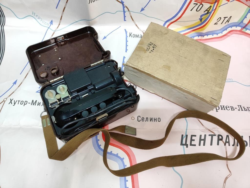 USSR Military Field Telephones TA-57 Soviet Russian Vintage BAKELITE ...