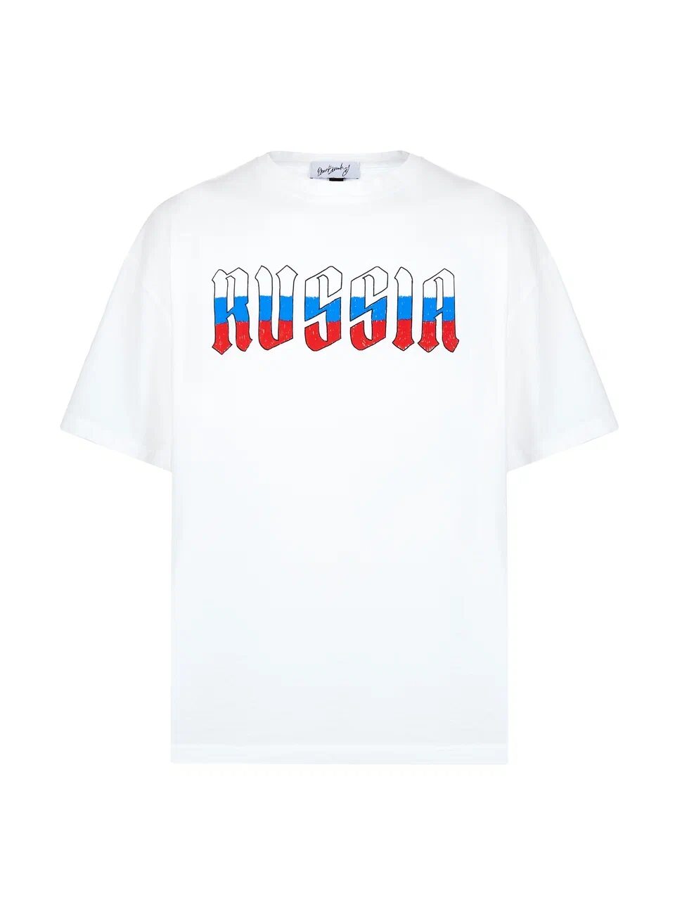 футболка all world is russia - dima bamberg