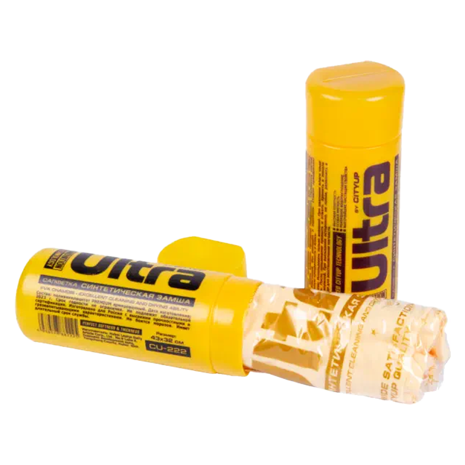 CU-222 Ultra Chamois