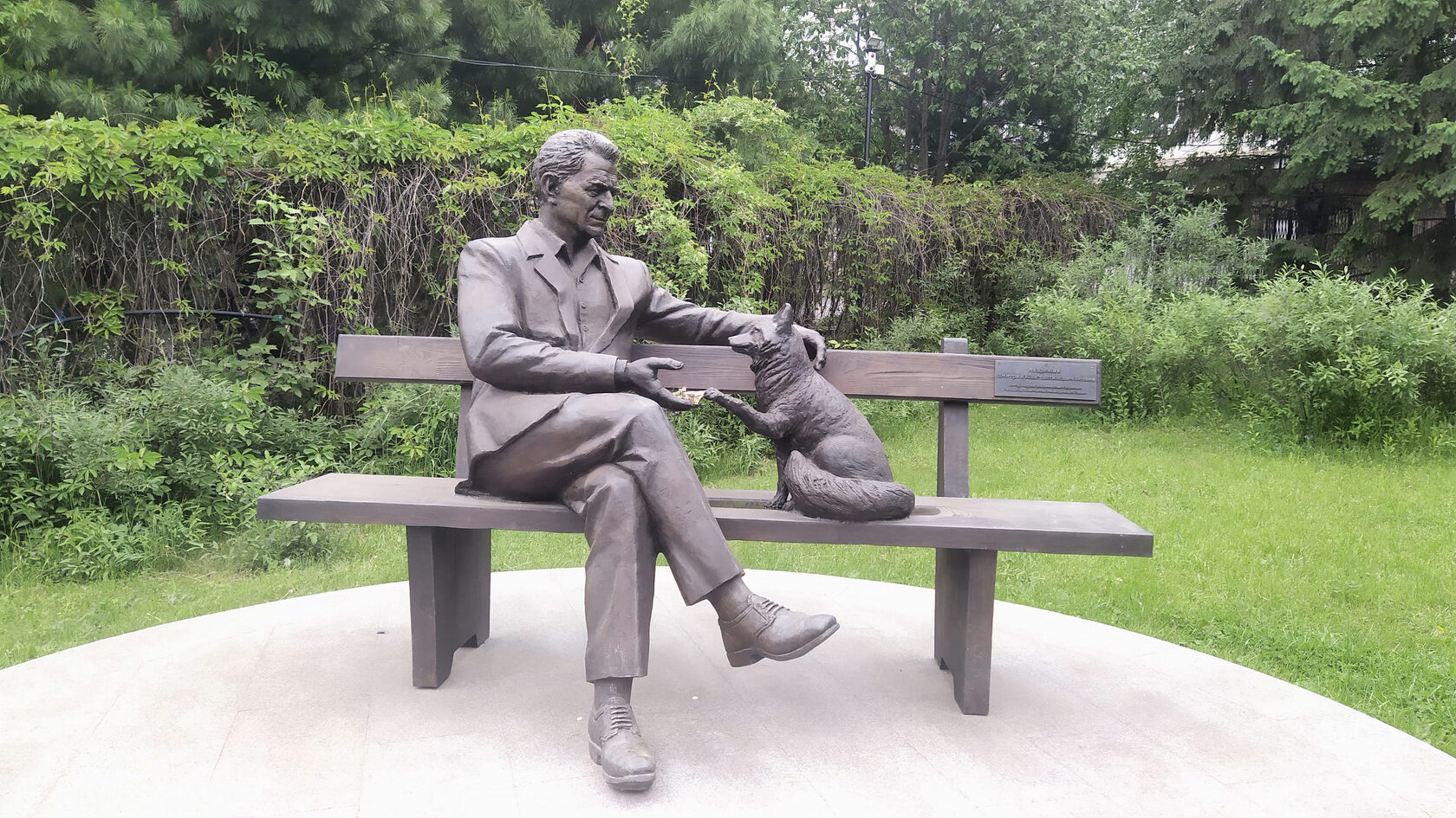 Путешествие со смыслом (5 дней)