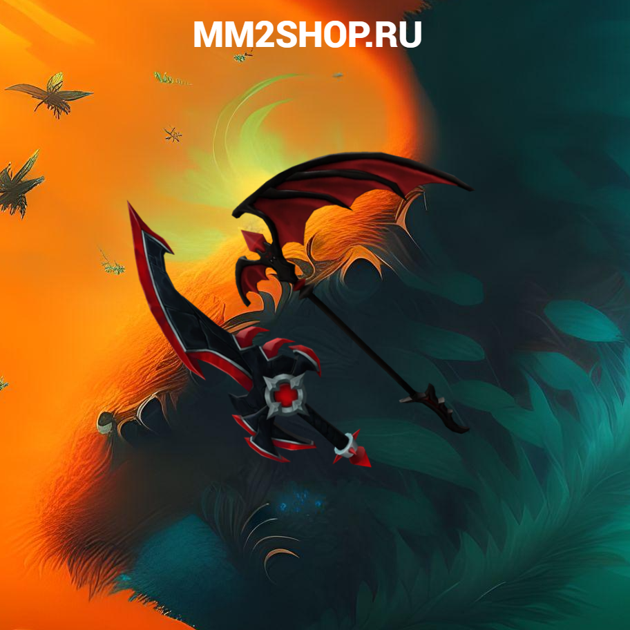 VAMPIRE SET (BATWING + VAMPIRE'S EDGE)