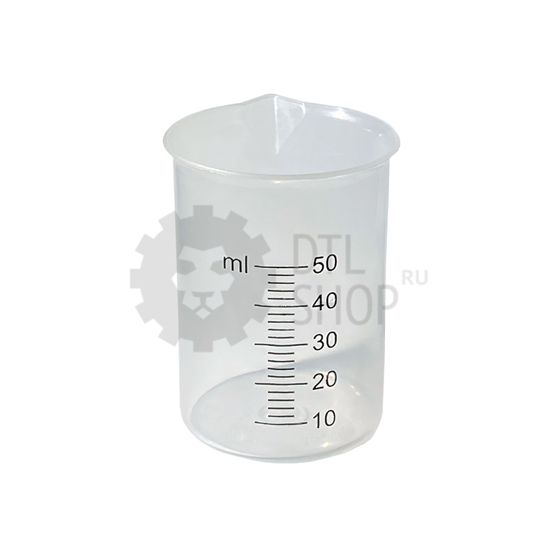 Measuring Cup - пластиковый мерный стакан, 50 мл - Chemical Russian
