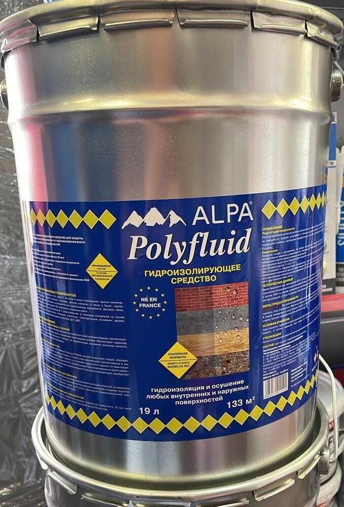 Гидроизолирующая пропитка Alpa Polyfluid (Альпа Полифлюид) 19 л в Москве