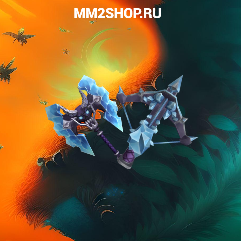 ICE SET (ICEPIERCER + ICEBREAKER)