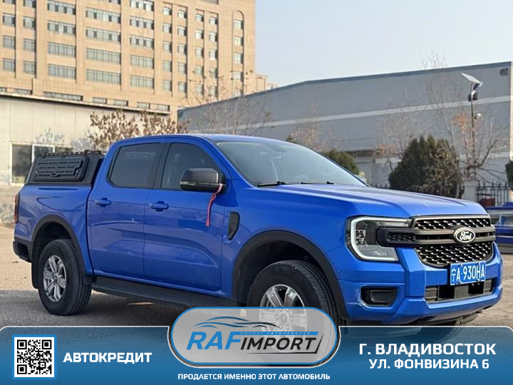 FORD RANGER G, 2023 - Ford