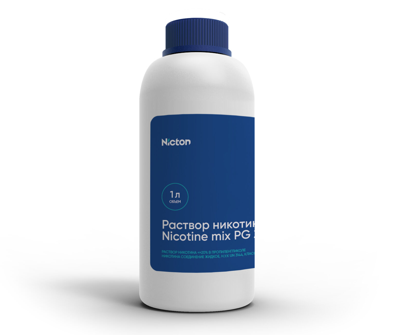 Раствор никотина