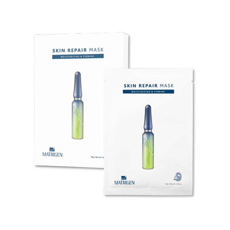 Matrigen Repair Mask Тканевая маска для восстановления кожи, 10 шт.