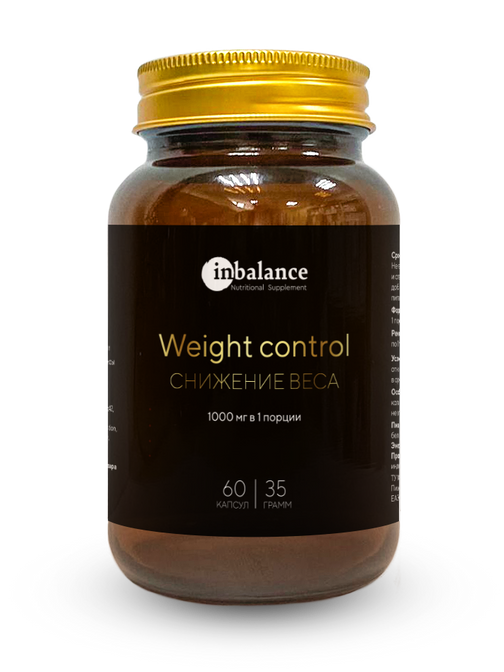 До минус 5-8 кг за 1 месяц с InBalance Weight Control