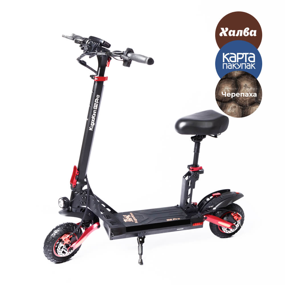 Электросамокат Kugoo Kirin G2 Pro