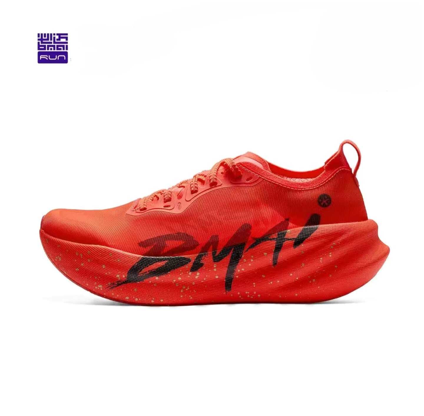 bmai carbon shock 3.0 turbo