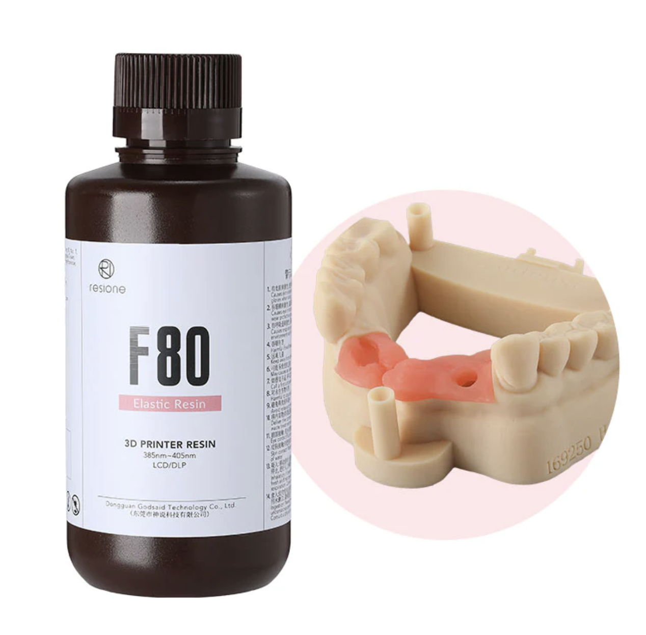 Гибкий фотополимер Resione F80 Flex Dental Gum, 500 г