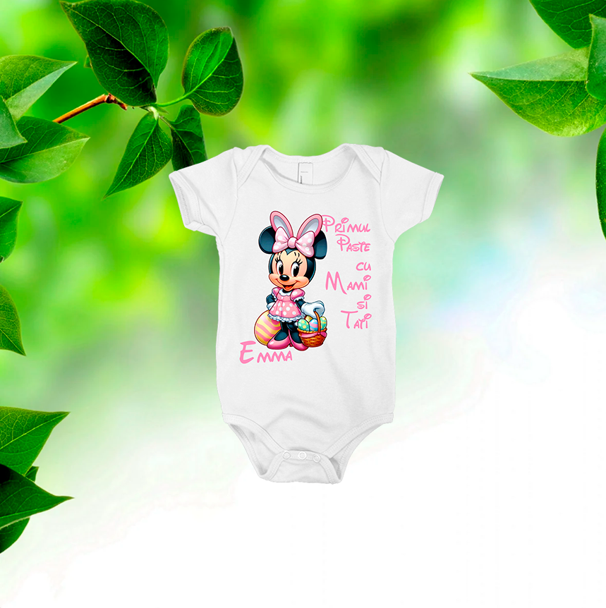 BODY PERSONALIZAT (MÂNECA SCURTĂ)