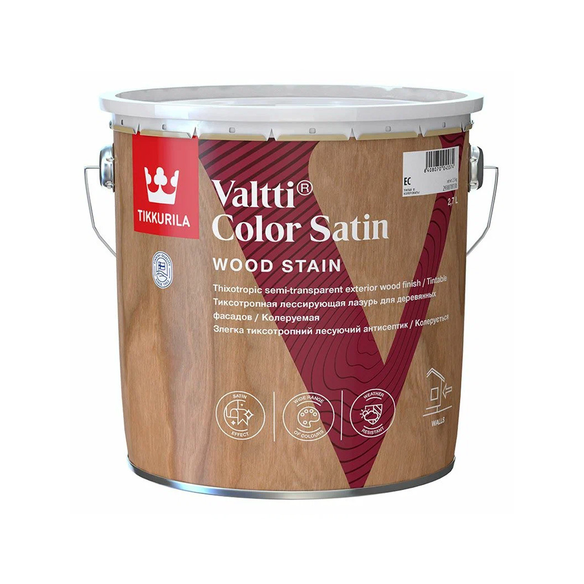 Valtti Color Satin