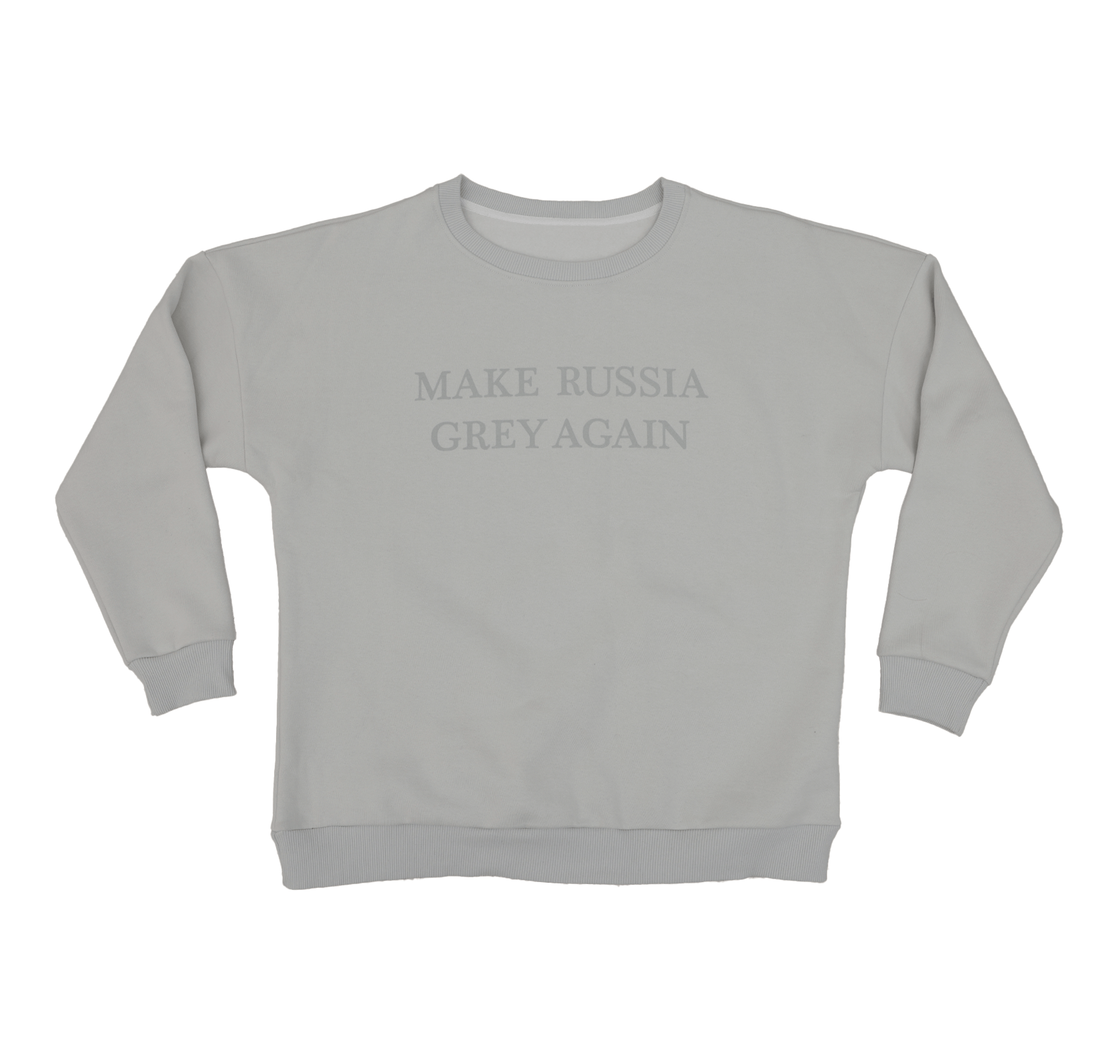 Свитшот «Make Russia grey again»