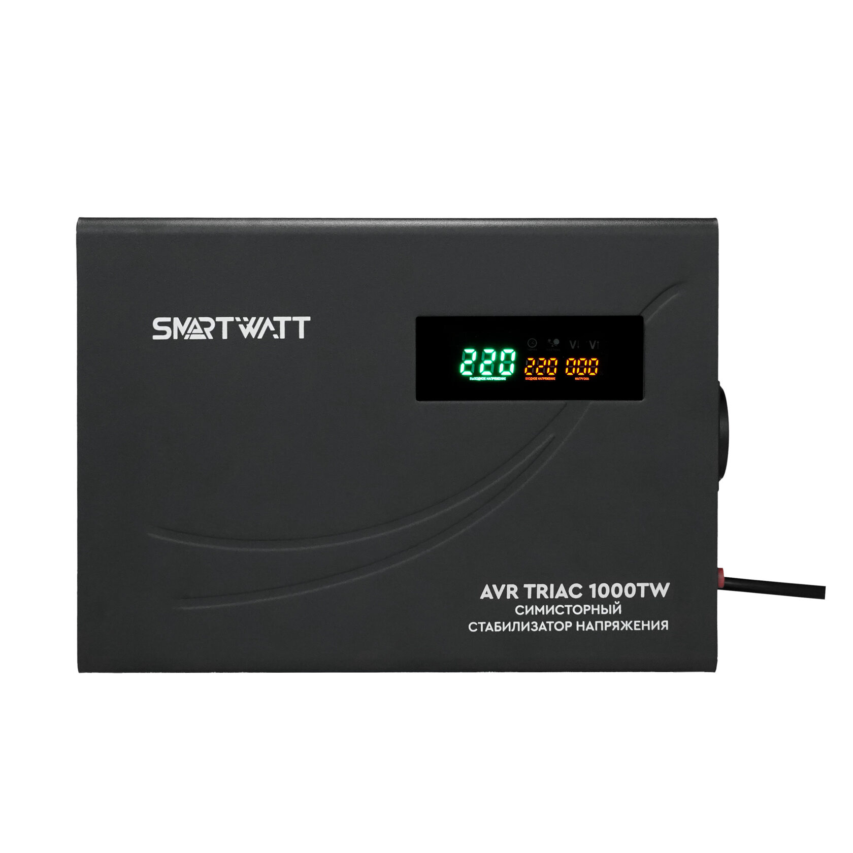 SMARTWATT AVR TRIAC 1000TW