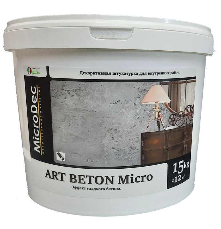 Art Beton Micro Декоративная штукатурка