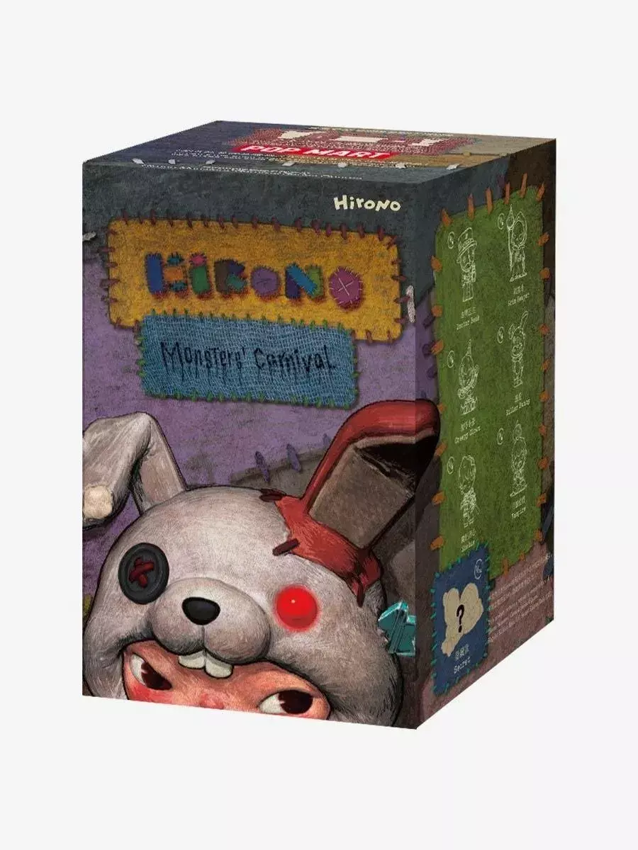 Купить брелок Pop Mart Hirono Monster’s Carnival — оригинал Хироно