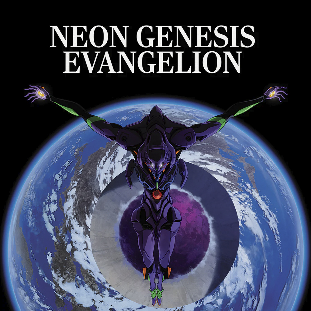 Shiro Sagisu – Neon Genesis Evangelion (Blue Translucent with Black Swirl)