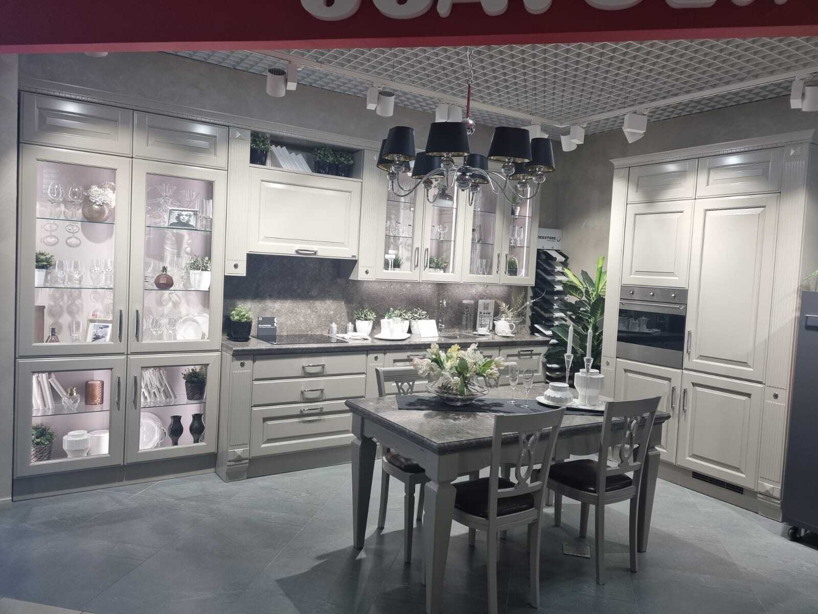 Кухня Scavolini Baltimora 2015740 - Scavolini