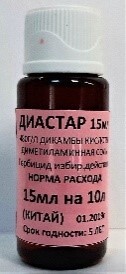 "Диастар" ВР Гербицид 15мл избирательного действия.