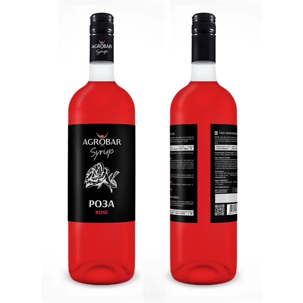 Сироп AGROBAR Роза - AGROBAR Rose Syrup