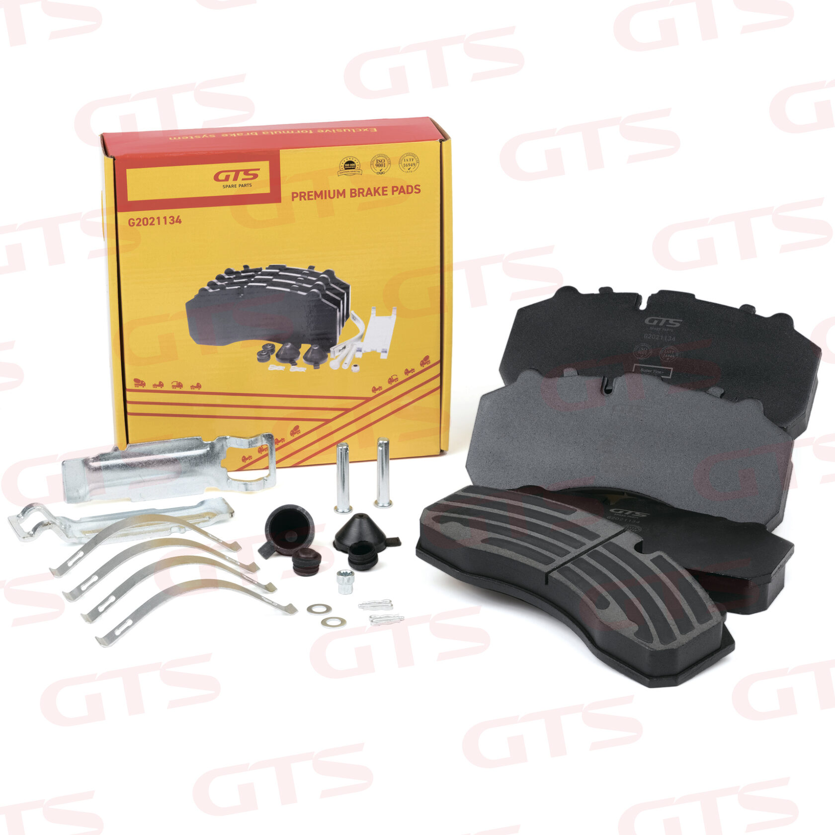 Дисковые тормозные колодки G2021134