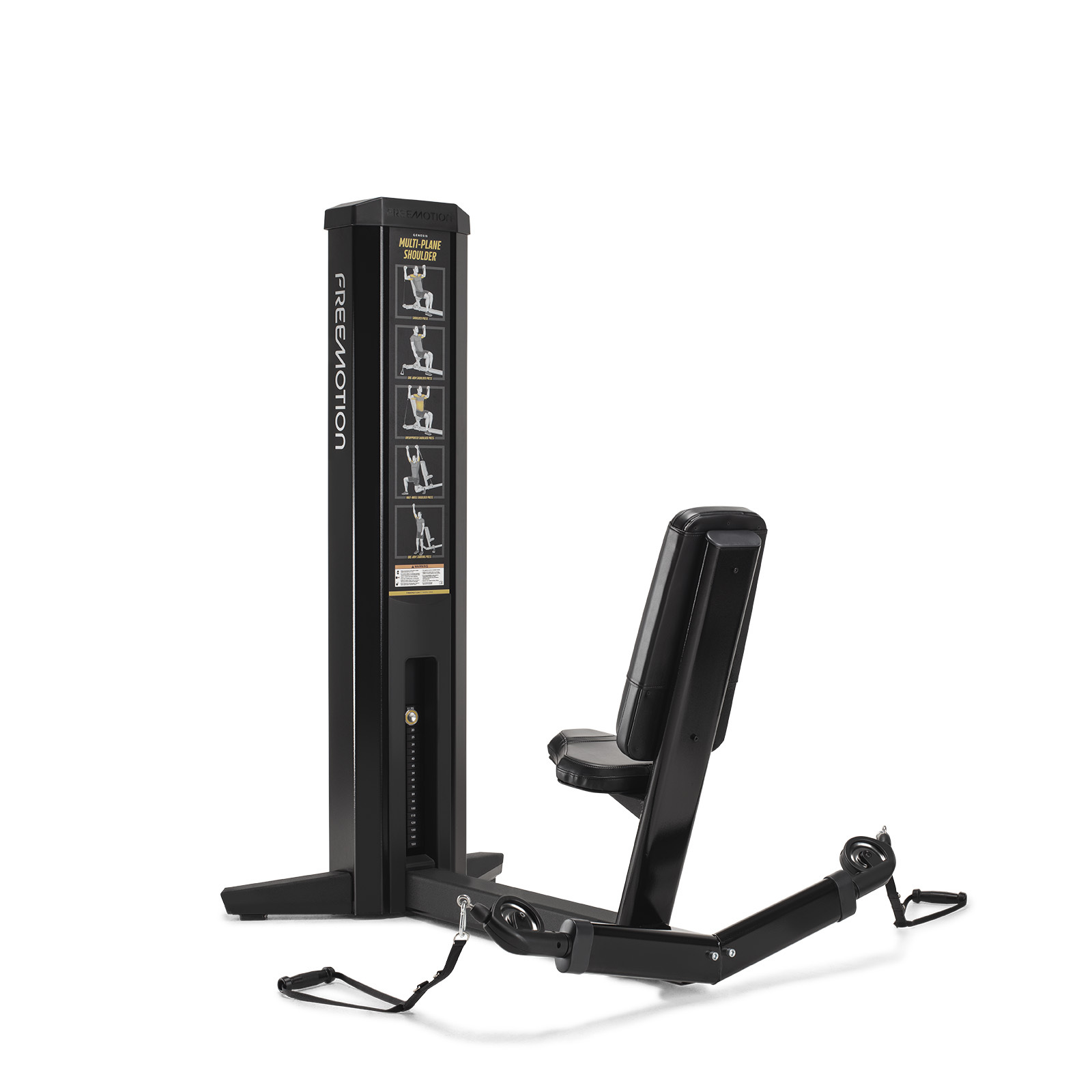 Плечи Freemotion Genesis™ G601