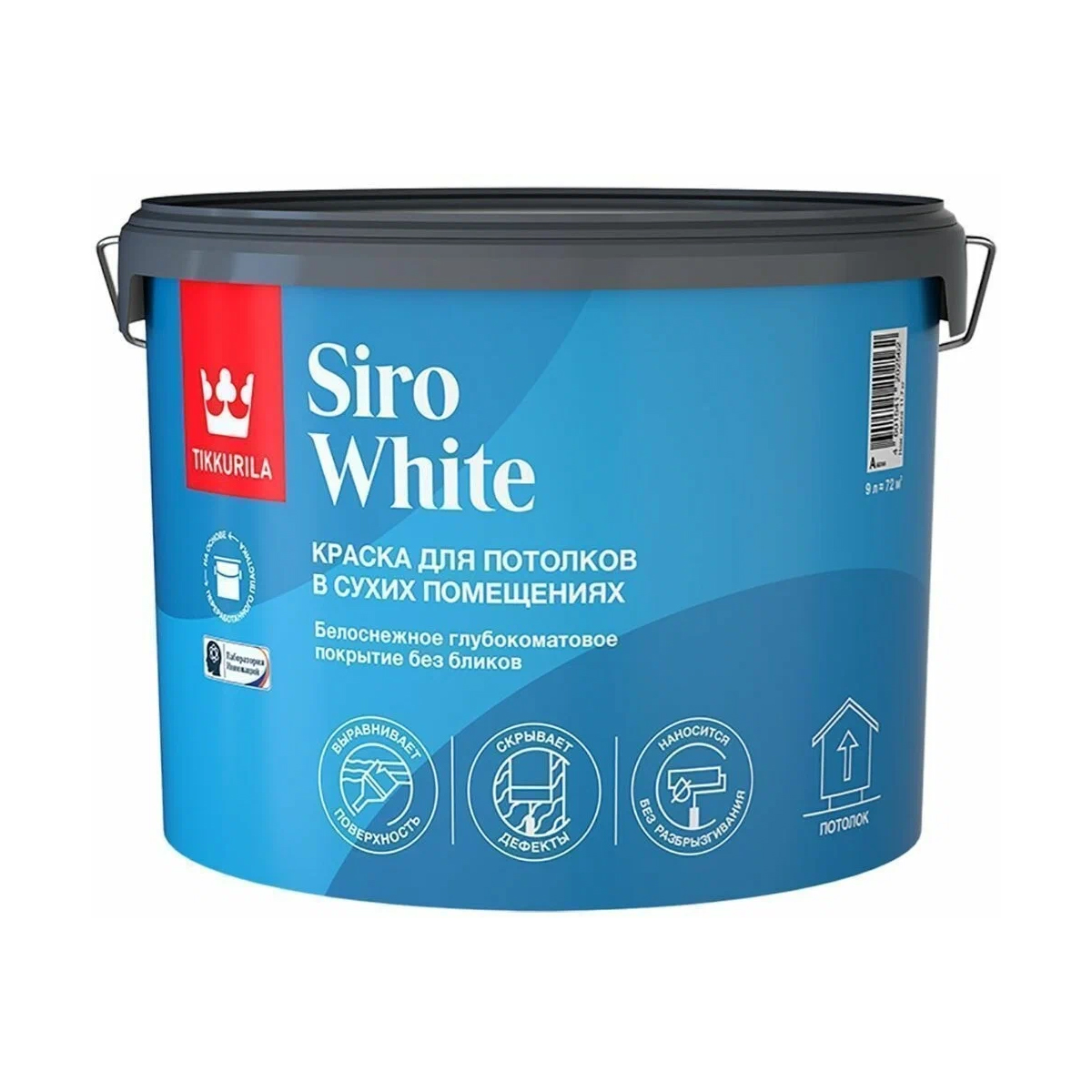 Tikkurila Siro White