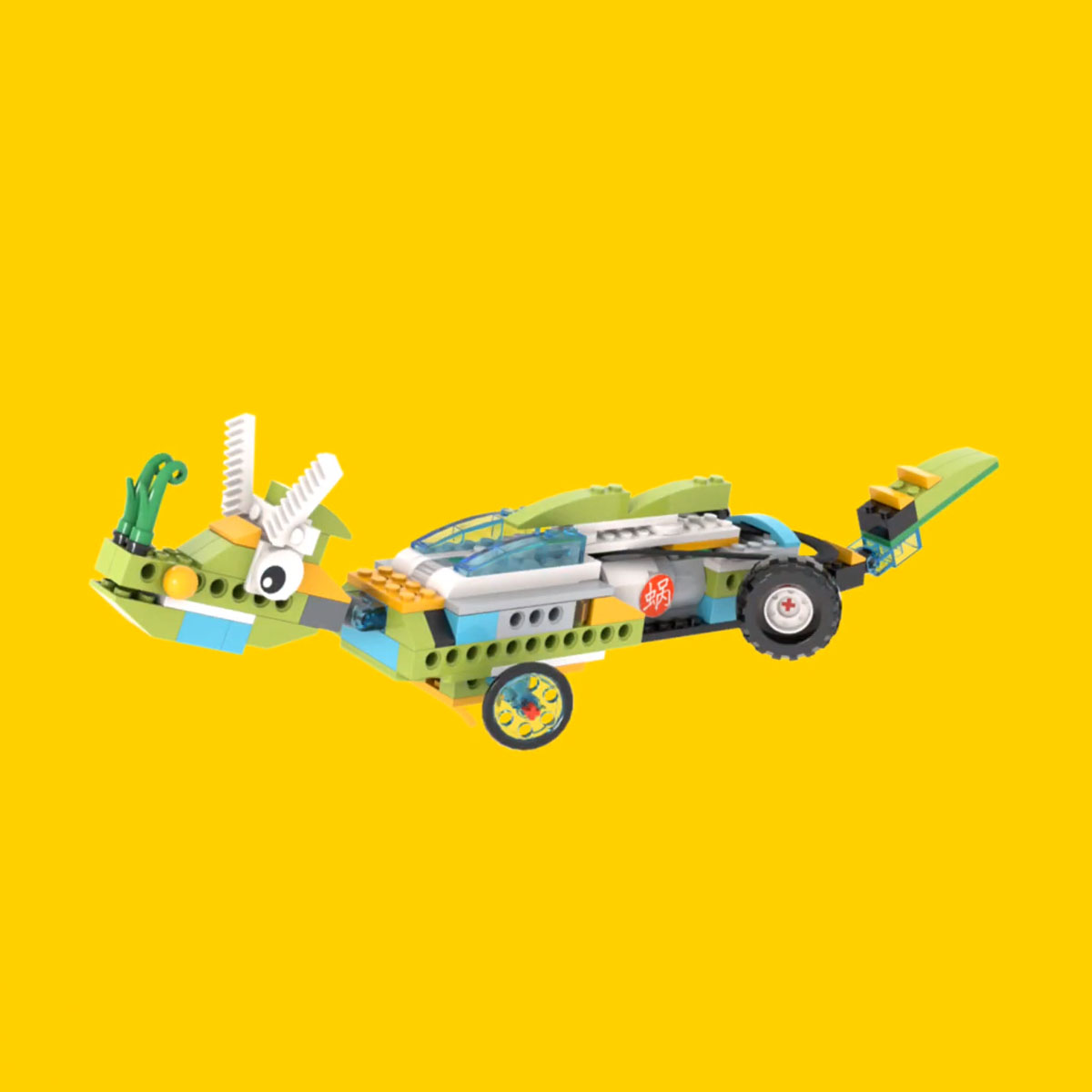 Инструкция Lego wedo: Дракон (1796)