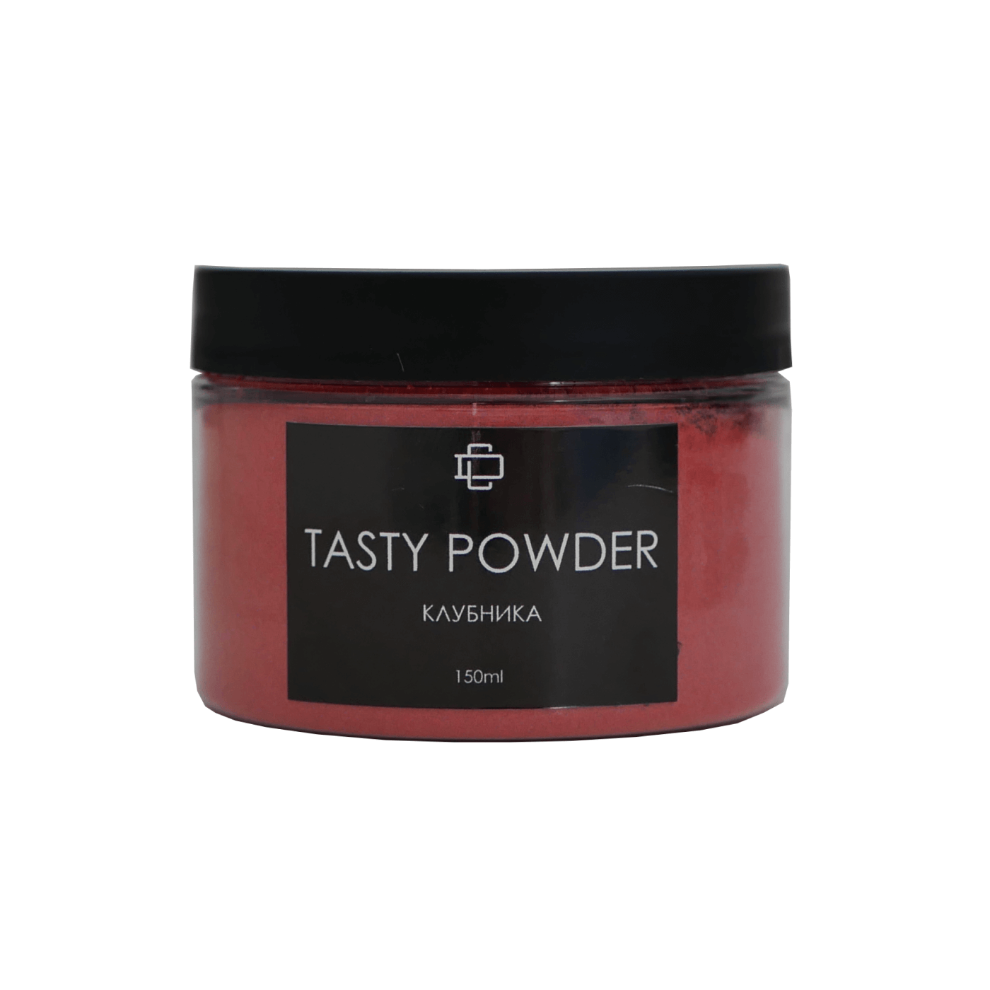 Tasty Powder Клубника 150 мл.