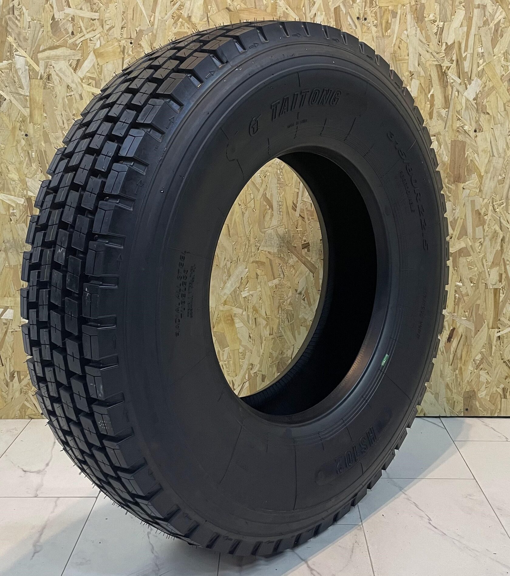 Грузовая шина Kapsen HS102 315/80R22.5