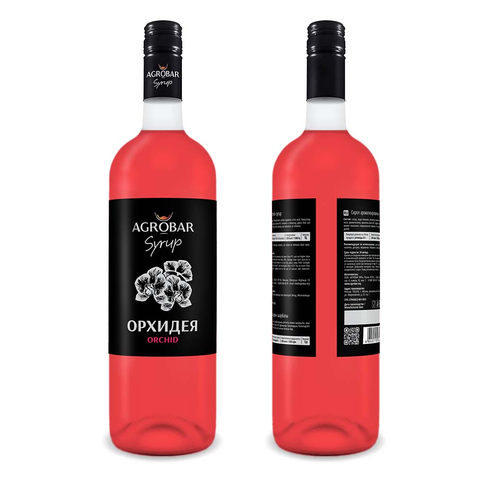 Сироп AGROBAR Орхидея - AGROBAR Orchid Syrup