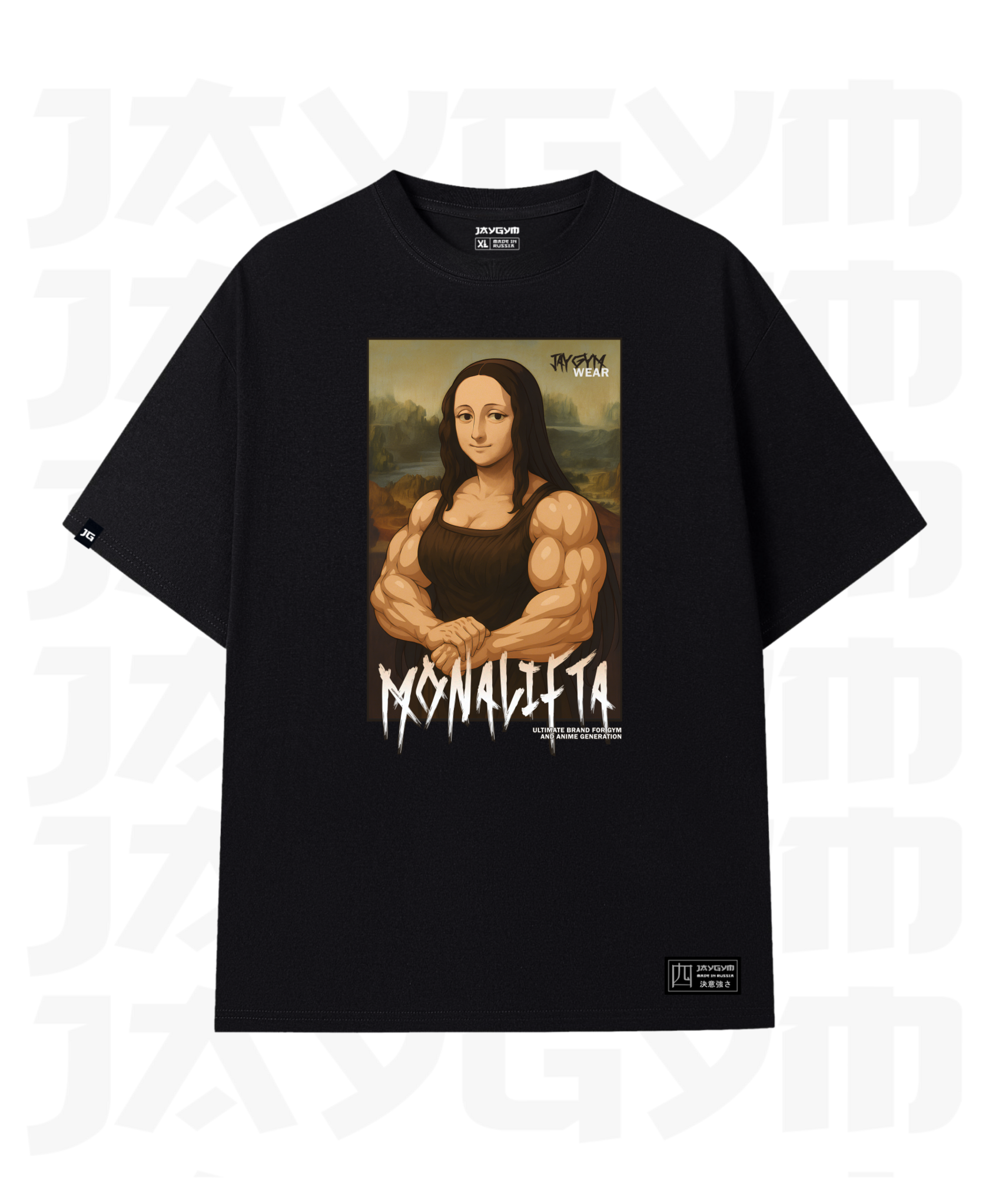 Футболка Monalifta