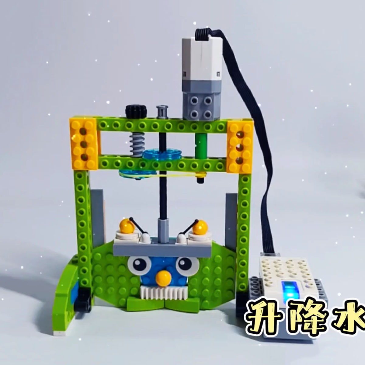 Инструкция Lego wedo: Подъемный шлюз (1708)