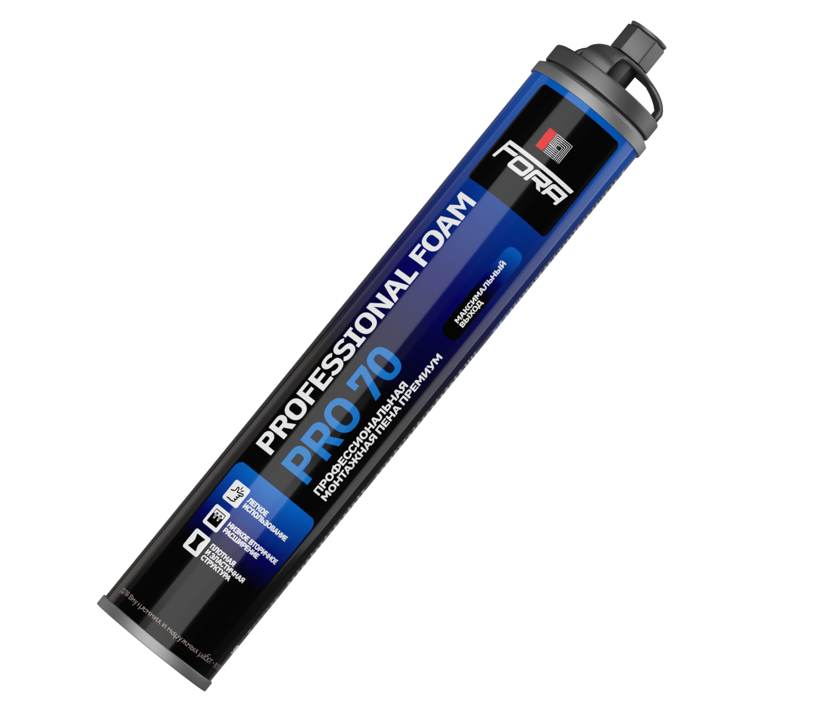 PRO 70 - FORA