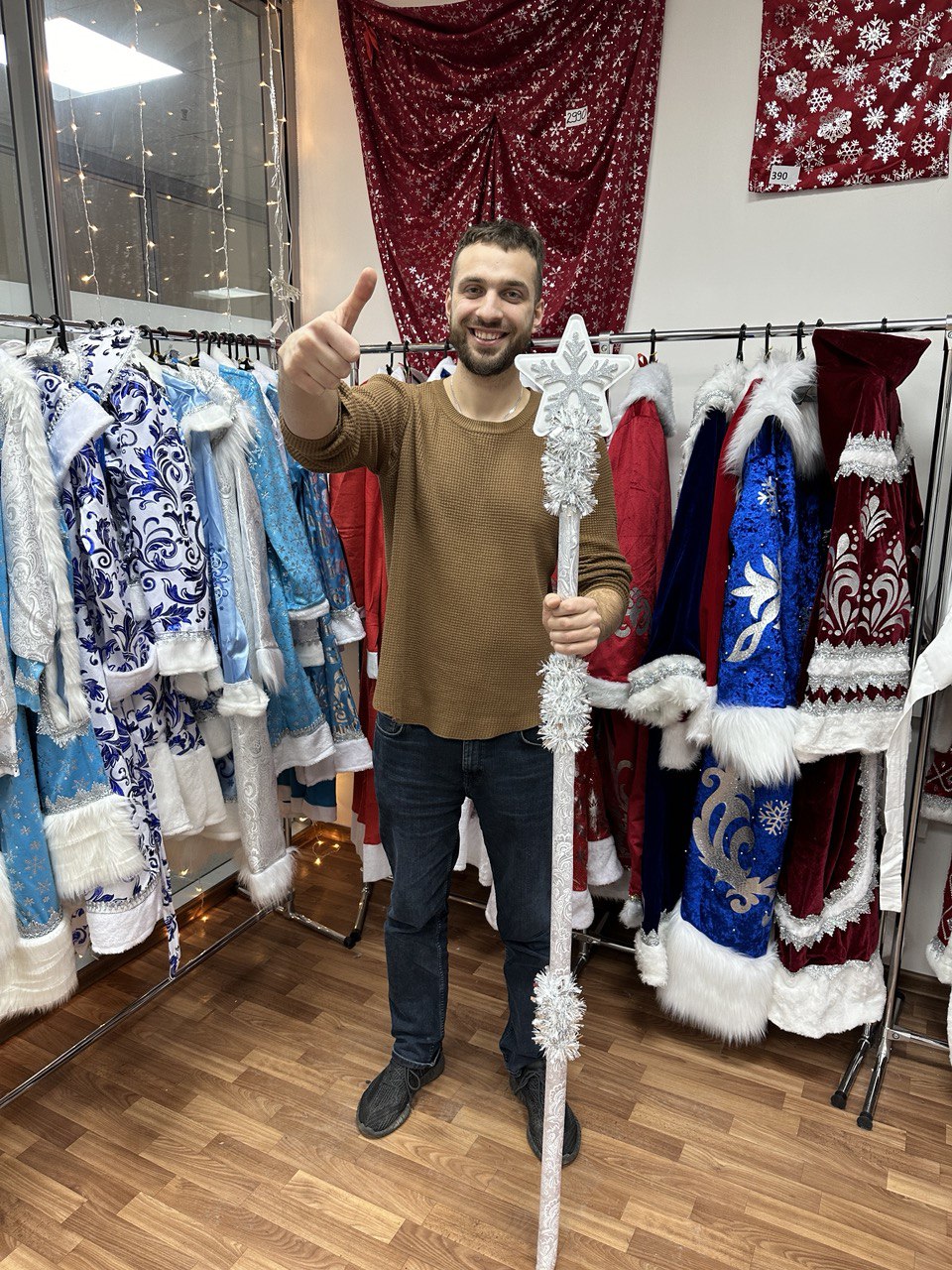 Посох складной разборный. Купить с доставкой или самовывозом в Москве
