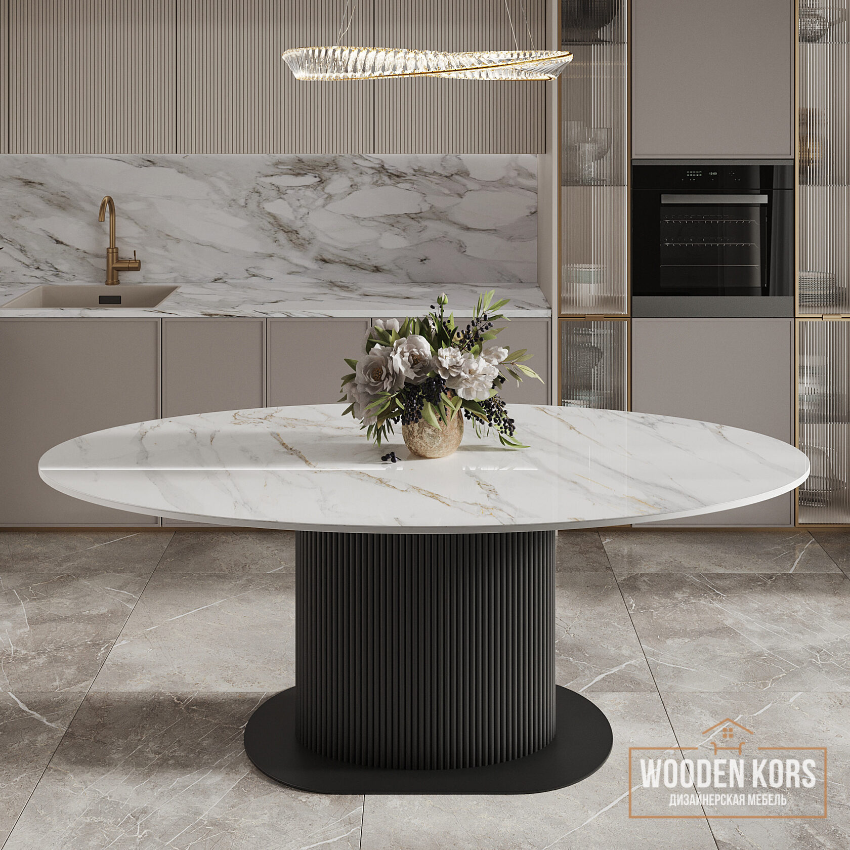 ОБЕДЕННЫЙ СТОЛ ВЕРСАЛЬ ОВАЛ