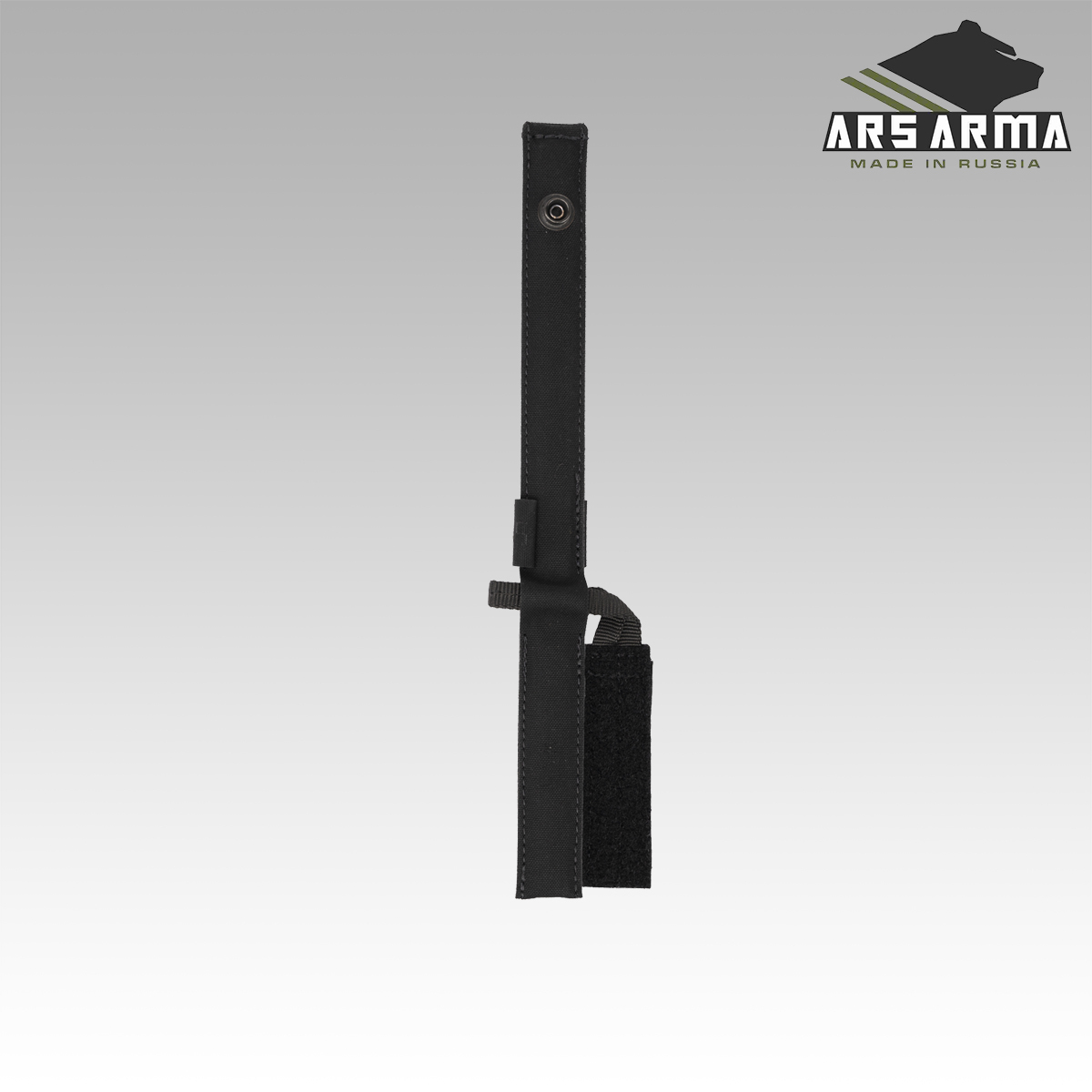 УПОРЫ STKSS ДЛЯ А-20 ТИТАН, CPC MOD.2