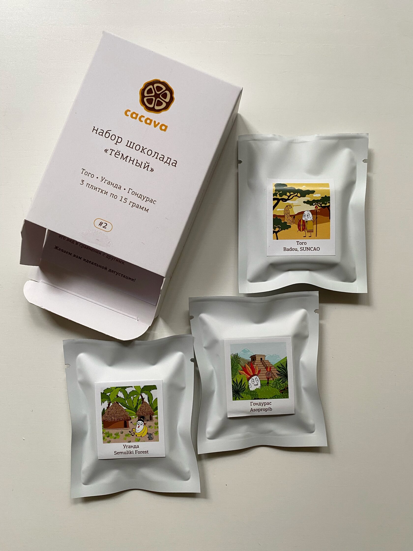 Cacava Набор «тёмный» #2 - Cacava