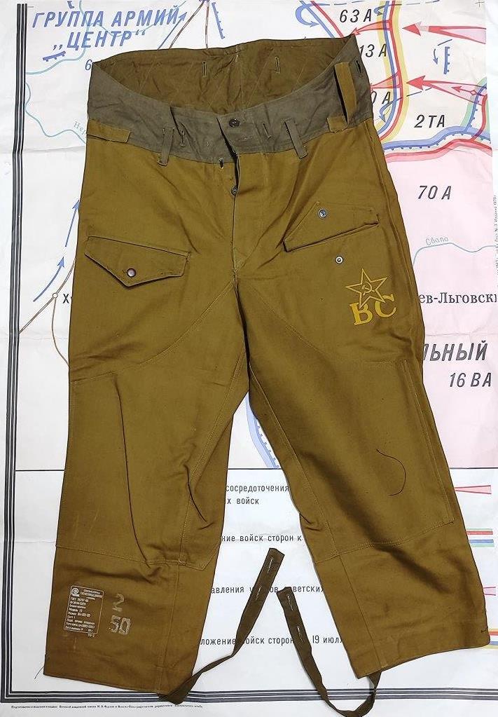 USSR Soviet Russian Tank Man Military Pants Red Army Tanker Trousers ...