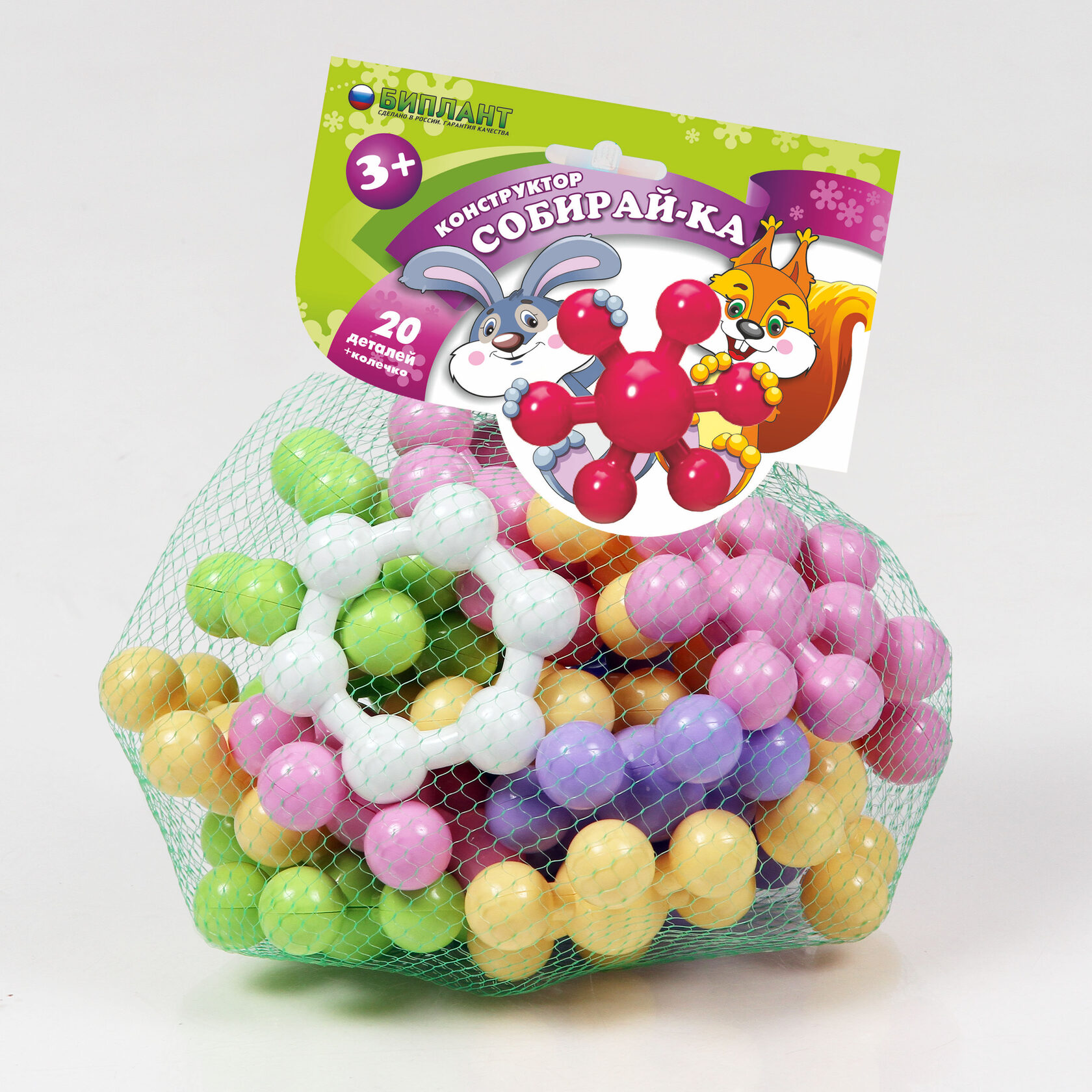 Конструктор "Собирай-ка" №3 /пастельные цвета/ 3+
