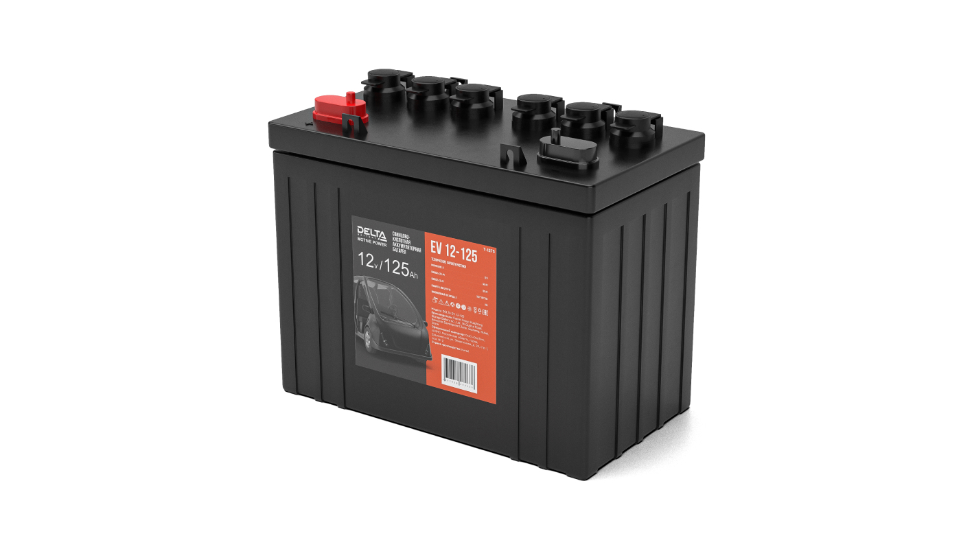 DELTA EV 12-125