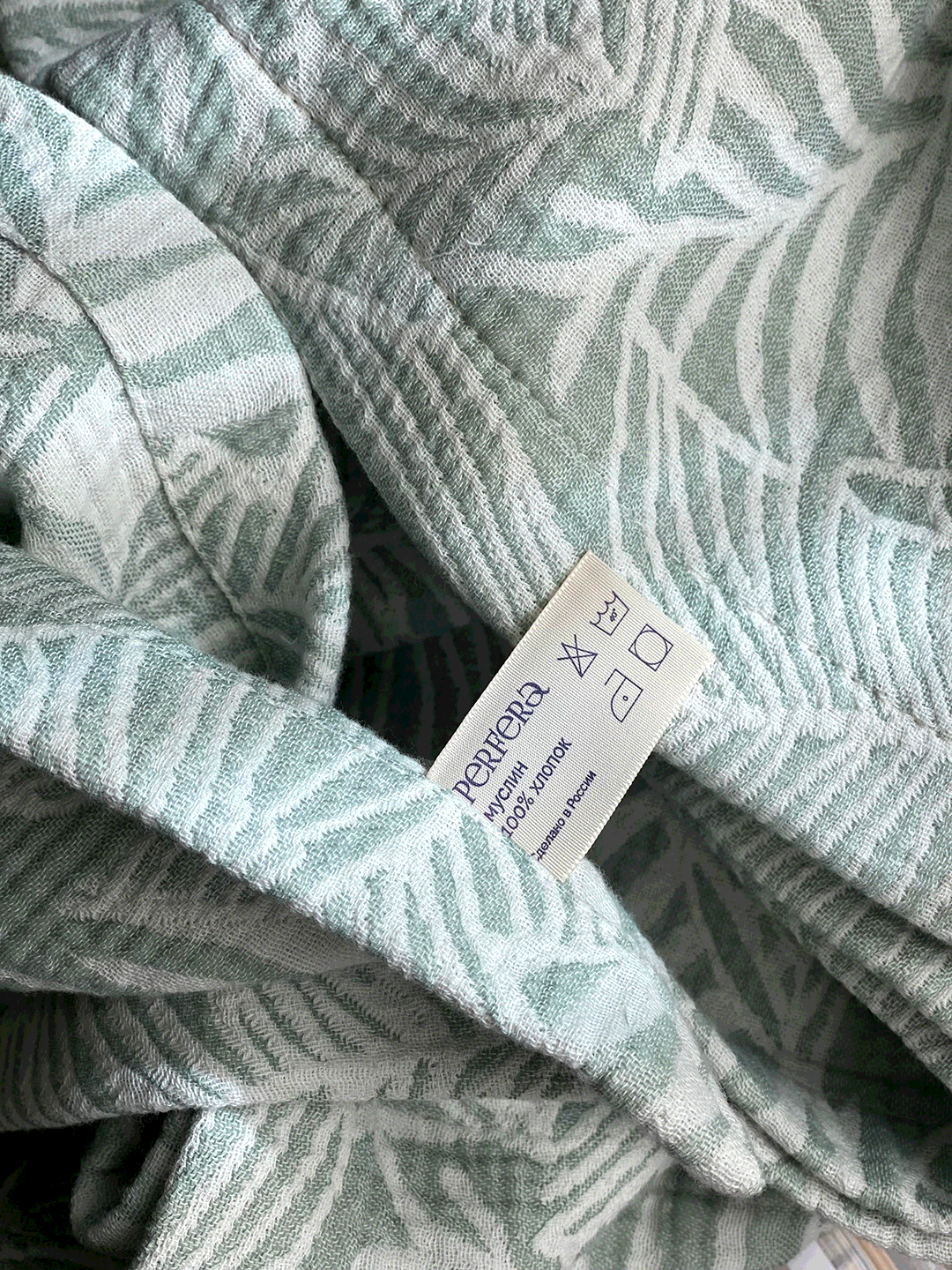 Плед из муслина