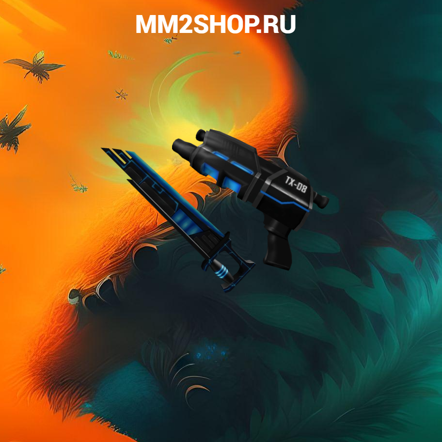 VIRTUAL SET (VIRTUAL + BLASTER)