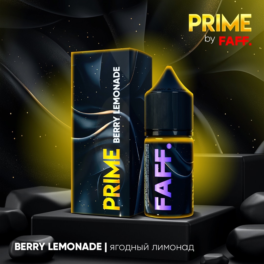 FAFF PRIME 20 mg (Strong)